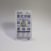 China 115 Micron Aluminium Foil Standing Pouch for sale