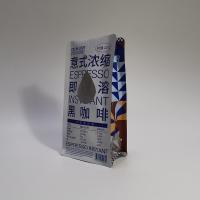 China 115 Micron Aluminium Foil Standing Pouch for sale