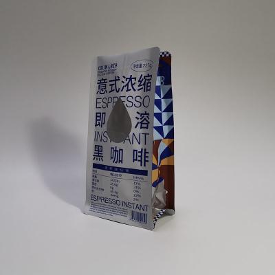 China 115 Micron Aluminium Foil Standing Pouch for sale