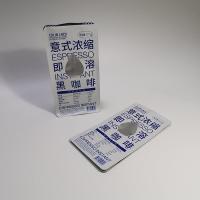 China 115 Micron Aluminium Foil Standing Pouch for sale