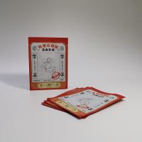 China 250mmx160mm 125 Micron Aluminium Foil Pouches , Aluminium Foil Stand Up Pouch for sale
