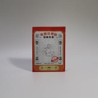 China 250mmx160mm 125 Micron Aluminium Foil Pouches , Aluminium Foil Stand Up Pouch for sale