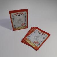 China 250mmx160mm 125 Micron Aluminium Foil Pouches , Aluminium Foil Stand Up Pouch for sale