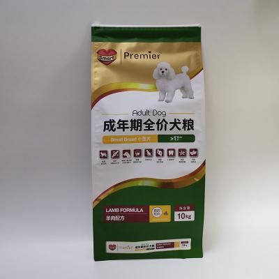 China 10kg 880mmx460mm Plastic Stand Up Pouch With k for sale