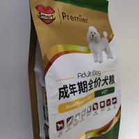 China 10kg 880mmx460mm Plastic Stand Up Pouch With k for sale
