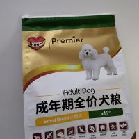 China 10kg 880mmx460mm Plastic Stand Up Pouch With k for sale