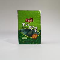 China 110 Micron Resealable Stand Up Pouch Bags for sale