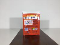 China Printed 3 Side Seal MPE Stand Up Packaging Pouches for sale