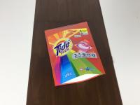 China Printed 3 Side Seal MPE Stand Up Packaging Pouches for sale