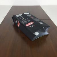 China Side Gusset Bag Pouch For Coffee Packaging Bags Coffee Packaging Pouch for sale