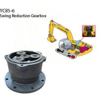 China YC85-6 Excavator Machinery Parts Planetary Drive Excavator Swing Gearbox for sale