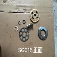 China SG015 Motor Parts Toshiba SG02 SG025 SG04 SG08 SG12 SG15 SG17 SG20 SG25 Swing Motor Parts for sale