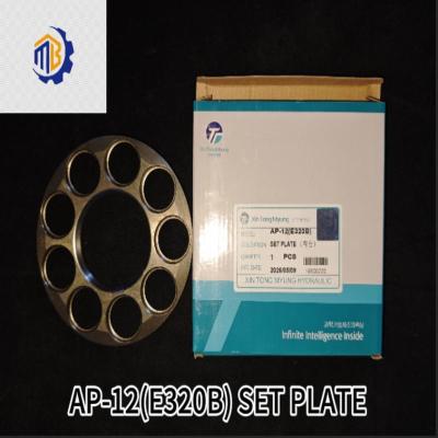 China Excavator Parts Ap12 Set Plate Hydraulic Pump Ass'y Spare Parts For Cat E200b E320b Excavators for sale