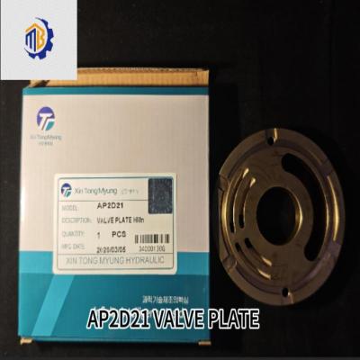 China Ap2d21 Pump Repair Parts Valve Plate Excavator Pump Replaecment Parts for sale