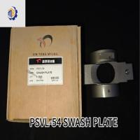 China PSVL-54 Hydraulic Pump Swash Plate PSVL-54 Piston Pump Cam Rocker Excavator Pump Parts for sale