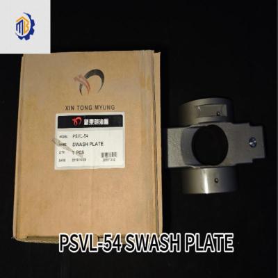 China PSVL-54 Hydraulic Pump Swash Plate PSVL-54 Piston Pump Cam Rocker Excavator Pump Parts for sale