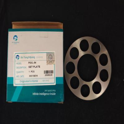 China Excavator Hydraulic Pump Parts PSVL-54 Set Plate Spare Parts Excavator Parts for sale