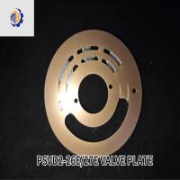 China Excavator Pump Parts Hydraulic Pump Repair Parts PSVD2-26E/27E Valve Plate for KYB Kayaba Excavator for sale