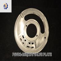 China Excavator Pump Parts Hydraulic Pump Repair Parts PSVD2-26E/27E Valve Plate for KYB Kayaba Excavator for sale