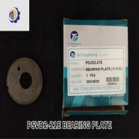 China Excavator Parts Hydraulic Main Pump Overhaul Kit Fits PSVD2-21E Excavator Pump Repair Parts for sale