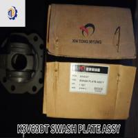 China Excavator Pump Parts K3V63DT  Hydraulic Pump Repair Parts Kit  Excavator Spare Parts for sale