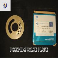 China Excavator Pump Parts PC35MR-2 Hydraulic Pump Repair Kits For Komatsu Excavator Parts for sale