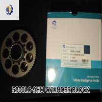 China Excavator Parts R300LC-9hm R300xm R215-7vsxm Spare Parts Excavator Pump Repair Parts for sale