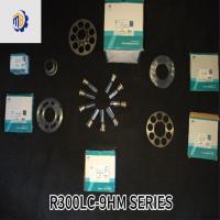 China Excavator Parts R300LC-9hm R300xm R215-7vsxm Spare Parts Excavator Pump Repair Parts for sale