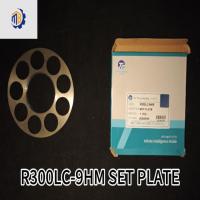China Excavator Parts R300LC-9hm R300xm R215-7vsxm Spare Parts Excavator Pump Repair Parts for sale