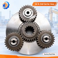 China SE210-2 SE210 SE215 SE220 Excavator Swing Reduction Gearbox Repair Kit | 1st & 2nd Planet Carrier Assy, Ring Gear, Sun Gear for Shantui for sale