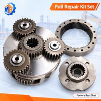 China SE210-2 SE210 SE215 SE220 Excavator Swing Reduction Gearbox Repair Kit | 1st & 2nd Planet Carrier Assy, Ring Gear, Sun Gear for Shantui for sale
