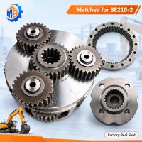 China SE210-2 SE210 SE215 SE220 Excavator Swing Reduction Gearbox Repair Kit | 1st & 2nd Planet Carrier Assy, Ring Gear, Sun Gear for Shantui for sale