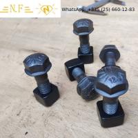 China New Excavator Undercarriage Parts 1j4947+2j3507 Plow Bolt and Nut for sale