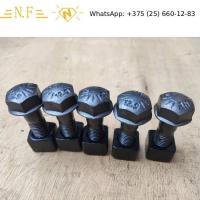 China Loader Bulldozer Excavator Track Bolt Nut Hexagonal 106-4175 for sale