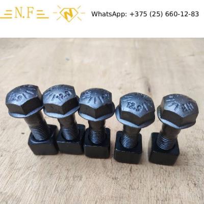 China Loader Bulldozer Excavator Track Bolt Nut Hexagonal 106-4175 for sale