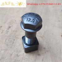 China 16x48 Excavator Track Pad Bolts And Nuts Tractor Wheel Assembly Stainless Steel 22mm for sale