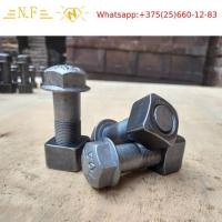 China 4F3648 Track Shoe Bolts And Nuts 12.9 Grade Special Bolt for sale