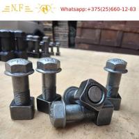 China 16*53 24mm Bulldozer Track Bolts Nuts Excavator Bolt 7K2017 Nut 234944 for sale