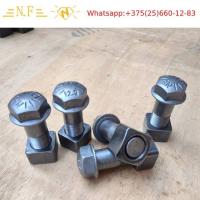 China Black Or Customized Track Shoe Bolts And Nuts For E320 /325 9W3619 9W3361 for sale