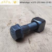China High-Quality 6V0937 & 7h3067 Excavator Crawel Track Undercarriage Excavator Segment Bolt and Nut Set for sale