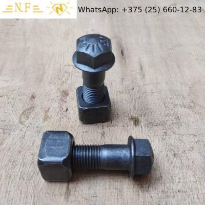 China High-Strength Excavator Shoe Track Bolts and Nuts Segment Bolt & Nut for Swe210 Sh300 D65 D85 for sale