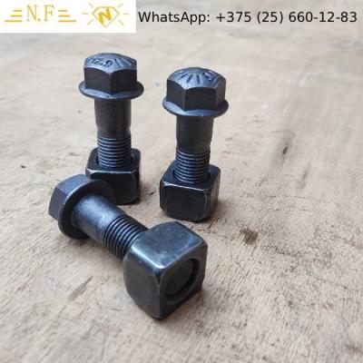 China Construction Machinery Nuts Bolts Komatsu Construction Machinery Excavator Track Bolts and Nuts Construction Machinery Bolts 21n-32-31211 for sale