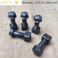 China Loader Track Pad Bolts Excavator Accessories Nuts Bulldozer Accessories Bolts and Nuts 21n-32-31211 for sale