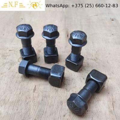 China Loader Track Pad Bolts Excavator Accessories Nuts Bulldozer Accessories Bolts and Nuts 21n-32-31211 for sale