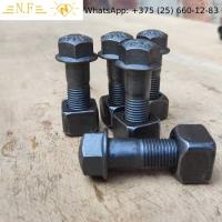 China Ex100 Ex120 Excavator Track Shoe Bolt and Nut 7h3597 1m1408 Track Chain Bolt Nut for sale