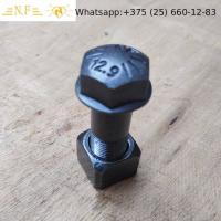 China Grade 12.9 Sprocket Bolt Segment Bolt Nut 18*1.5*56mm for sale