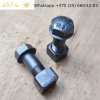 China Excavator Bulldozer Sprocket Bolt For Roller Segment 20y-32-112 E320 M20*18 for sale