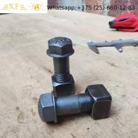 China 8-12mm Sprocket Plow Bolt for Komatsu Cat Hitachi Excavator Dozer Roller for sale