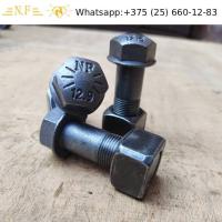 China 178-27-11150 Nut Bolt Segment Sprocket  For D155 Bulldozer for sale