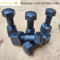 China Hex Segment Bolt D375A-5/6 195-27-33130 Track Shoe Assembly Bolt For D155ax-5 for sale